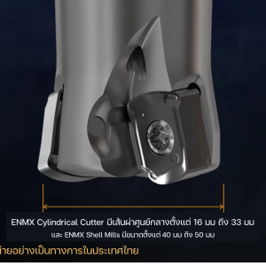 News and Event บริษัท เพรสซิชั่น ทูลลิ่ง เซอร์วิส จำกัด (PTSC)