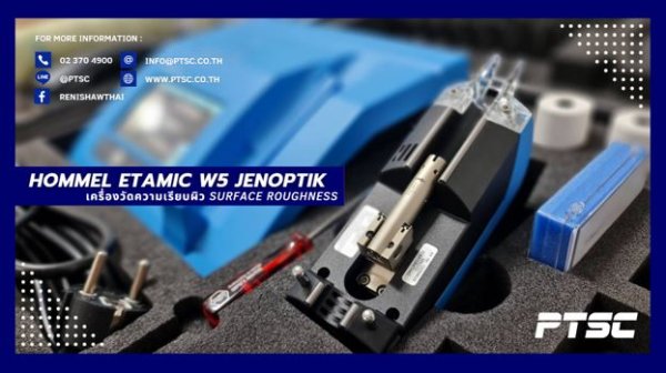 HOMMEL ETAMIC W5 JENOPTIK | PTSC Cutting Tools Thailand by (PTSC) คัตติ้งทูล เครื่องมือวัด และ ...